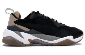 PUMA Thunder X End. 'shadow Rise' Sneakers - Black/dark Shadow