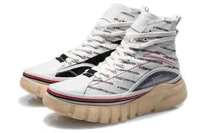 LI-NING High Top Lace-up Casual Shoes