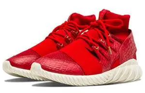 Adidas Tubular Doom "chinese New Year" High Top Sneakers