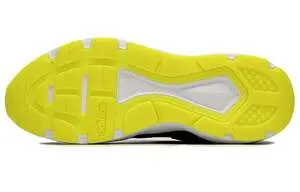 Adidas Neo Crazychaos Sneakers - Creamyellow/black/blue