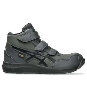 Asics High Top Sneakers With Velcro Fastening