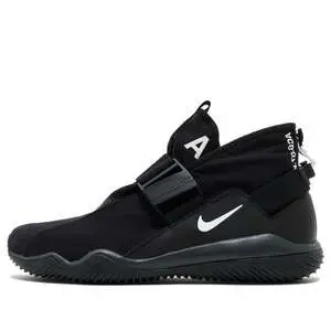 Nike Nikelab 07 Kmtr "black - Black/white-anthracite