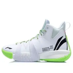 LI-NING Badfive 1 High Top Sneakers