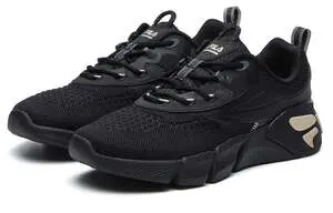 FILA Mind Bender 2 Athletic Sneakers