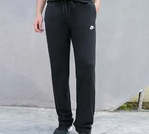 Nike Club Athleisure Drawstring Long Pants - Black