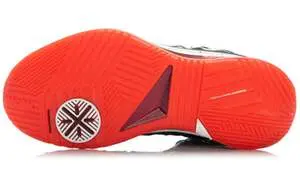 LI-NING Way Of Wade 2 'flamingo' Abaj003-1 Sneakers