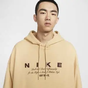 Nike Club Hoodie - Beige/brown