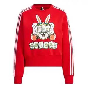 Adidas Neo Cny Sweatshirt