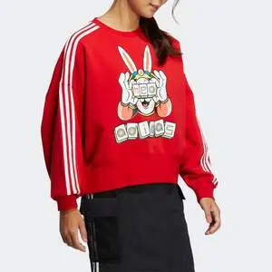 Adidas Neo Cny Sweatshirt