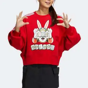 Adidas Neo Cny Sweatshirt - Red