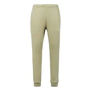 Nike Sweatpants 'beige - Default Colorway