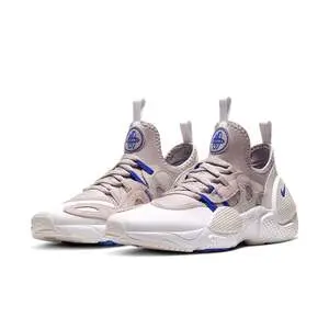 Nike Huarache E.d.g.e. Txt "soft Grey - Grey/brown