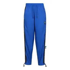 Nike Giannis Casual Loose Sports Long Pants - Blue