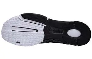 REEBOK Pump Supreme Ultraknit Sneakers