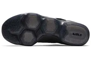 Nike Lebron 14 Lmtd Ep - Anthracite/anthracite