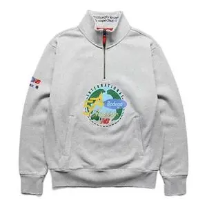 NEW BALANCE X Bodega Quarter Zip Sweatshirt - Athletic Grey