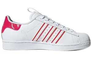 Adidas Superstar 'hong Kong Edition' Sneakers - White/pink
