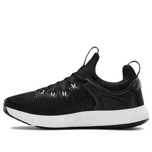 Under Armour Hovr Rise 2 Training Shoes - Black