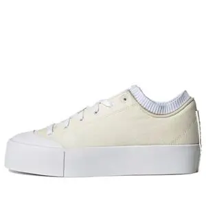 Adidas Originals Trainer Xx92 Sneakers - White