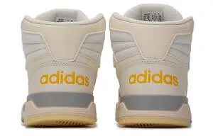 Adidas Entrap Mid Sneakers