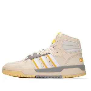 Adidas Adidas Entrap Mid Sneakers Khaki