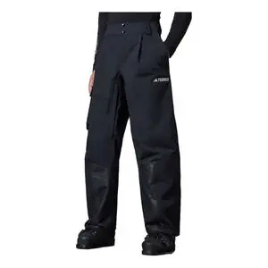 Adidas Techrock Winter Pants