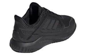 Adidas Climawarm Bounce Sneakers - Black