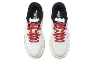 LI-NING Future C1 Sneakers - White/red/green