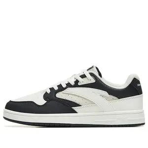 ANTA Skateboarding Series Sneakers - Black/ivory/grey