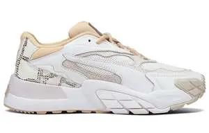 PUMA Hedra Snake Sports Sneakers