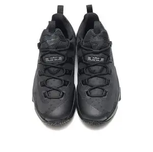 Nike Lebron Low Ep Basketball Sneakers