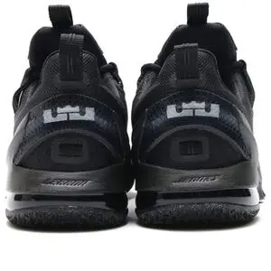 Nike Lebron Low Ep Basketball Sneakers