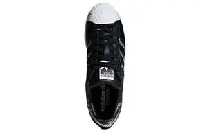 Adidas Superstar 'graffiti' Sneakers