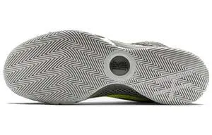 Nike Kyrie 1 "deep Pewter" Basketball Sneakers - Gray/silver