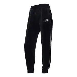 Plush Jogger Sweatpants