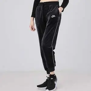 Nike Plush Knit Jogger Pants