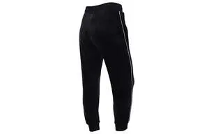 Nike Plush Knit Jogger Pants