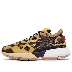 Adidas P.o.d. S3.2 Ml Camouflage Lace-up Sneakers - Tan