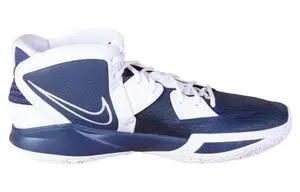 Nike Kyrie Infinity Tb "midnight Navy - Midnight Navy/white/white