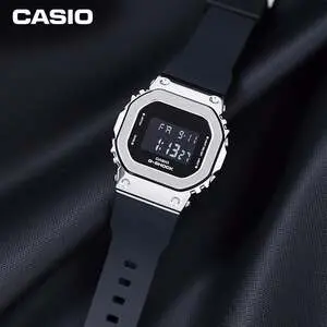 Casio G-shock Digital Watch