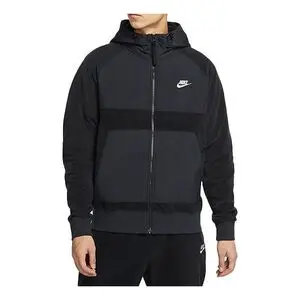 Nike Contrast Color Stitching Hooded Jacket - Default Color