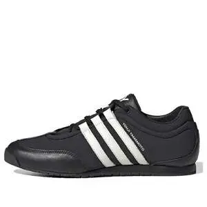 Adidas Y-3 Boxing Sneakers - Black/white