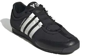 Adidas Y-3 Boxing Sneakers - Black/white