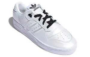 Adidas Rivalry Low "pearl White" Sneakers