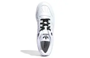Adidas Rivalry Low "pearl White" Sneakers