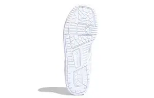 Adidas Rivalry Low "pearl White" Sneakers