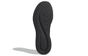 Adidas Fluidflow Sneakers