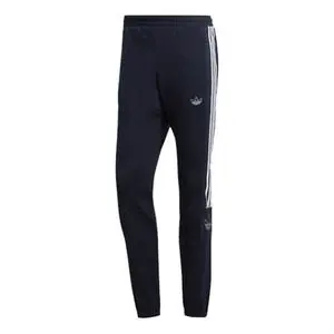 Adidas Originals Retro Outline Track Pants