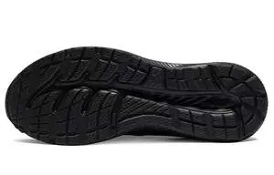 Asics Gel-contend 8 Athletic Footwear - Black/grey