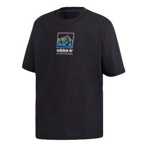 Adidas Adiplore Tee - Black